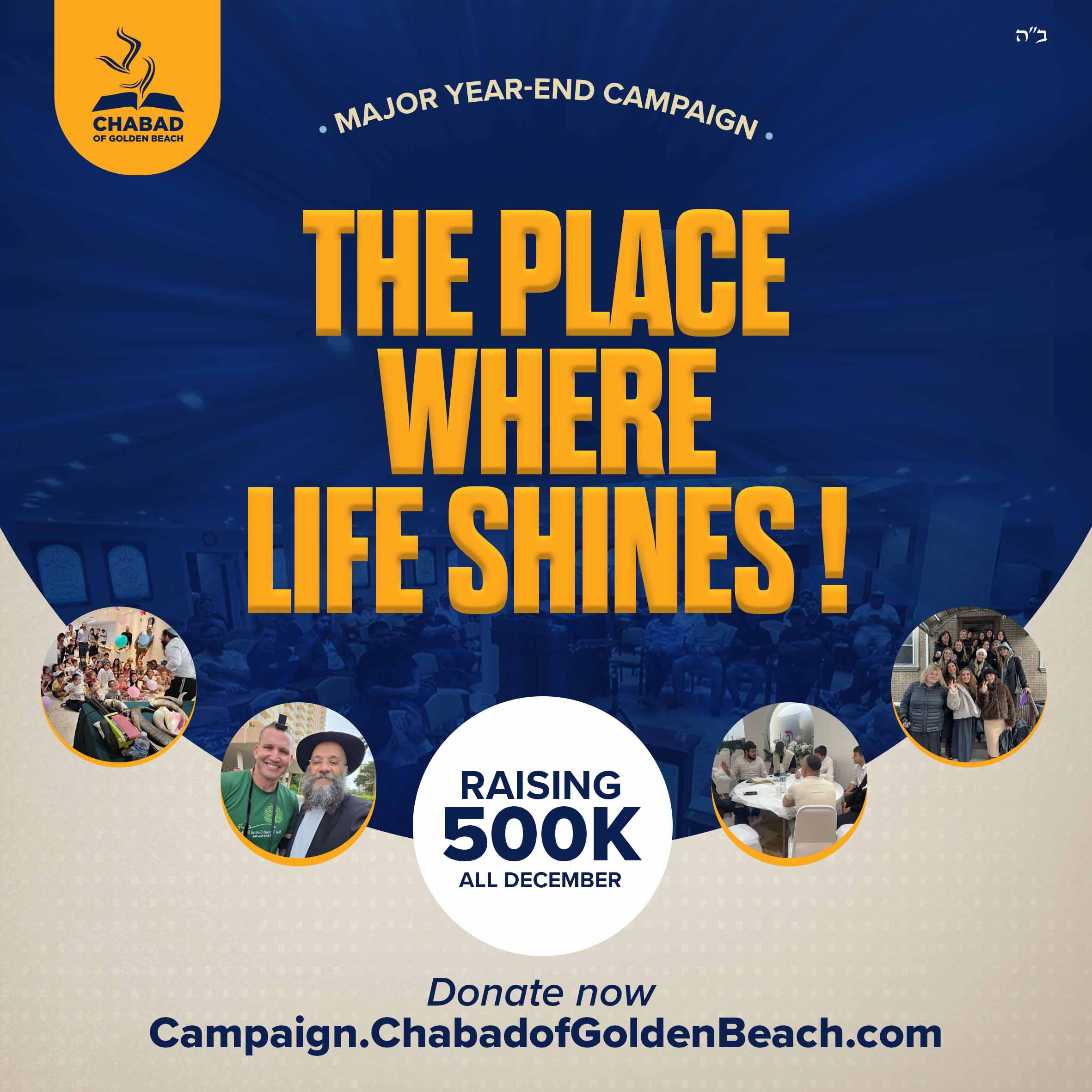 The place where life shines ! | campaign.chabadofgoldenbeach.com